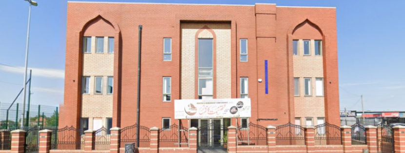 City Jamia Masjid – The Islamic Academy of Manchester