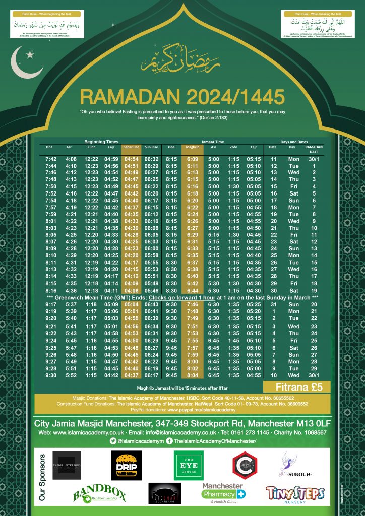 Ramadan 2024 Prayer Timetable – The Islamic Academy of Manchester