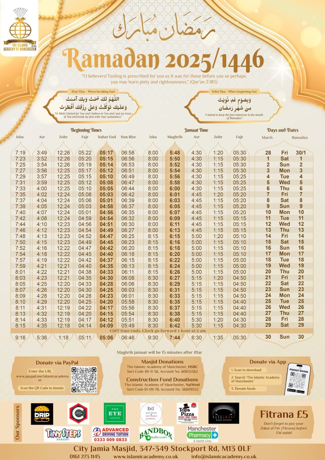 Ramadan 2025 Prayer Timetable – The Islamic Academy of Manchester