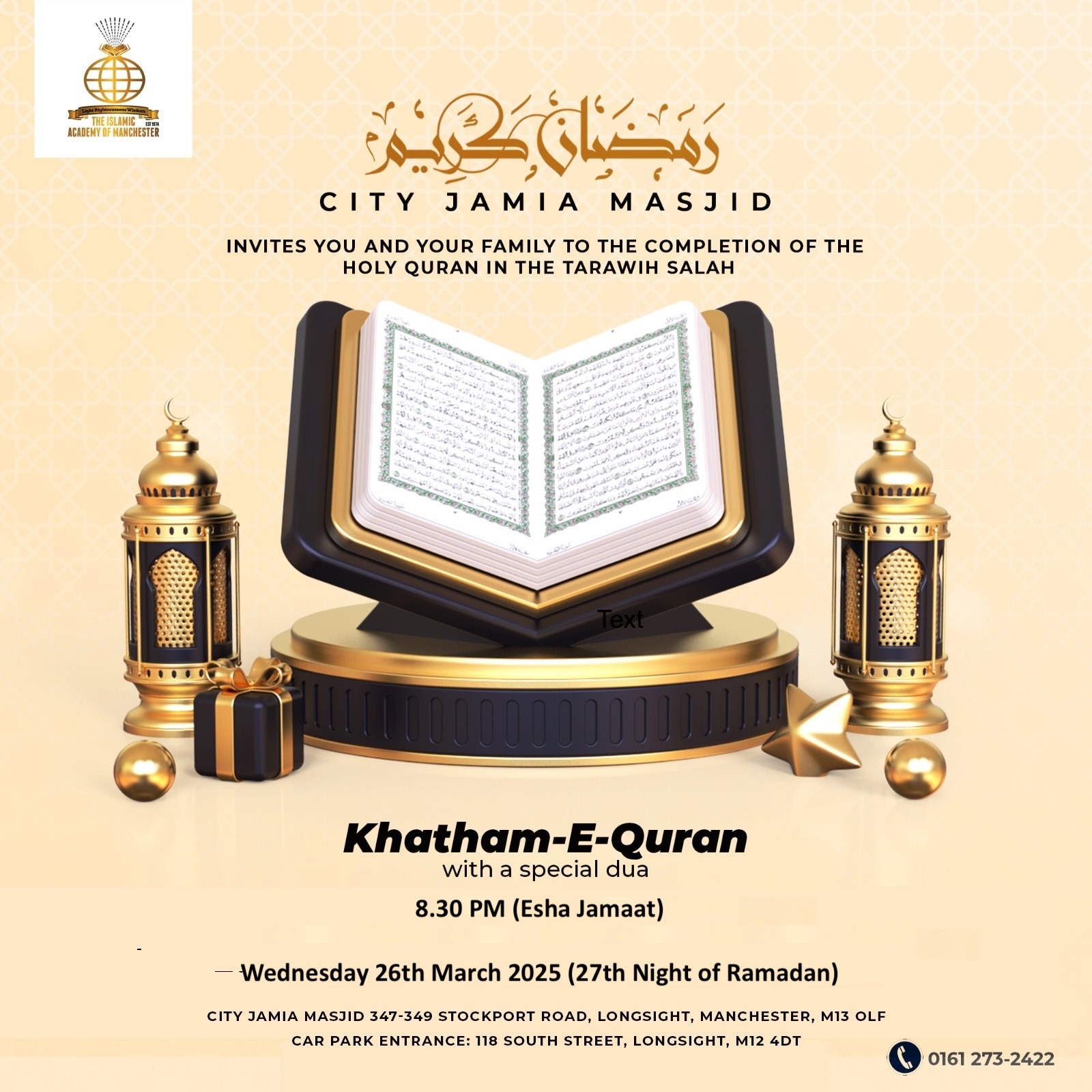 Khatam-e-Quran Wednesday 26th March 8.30 PM – The Islamic Academy of ...